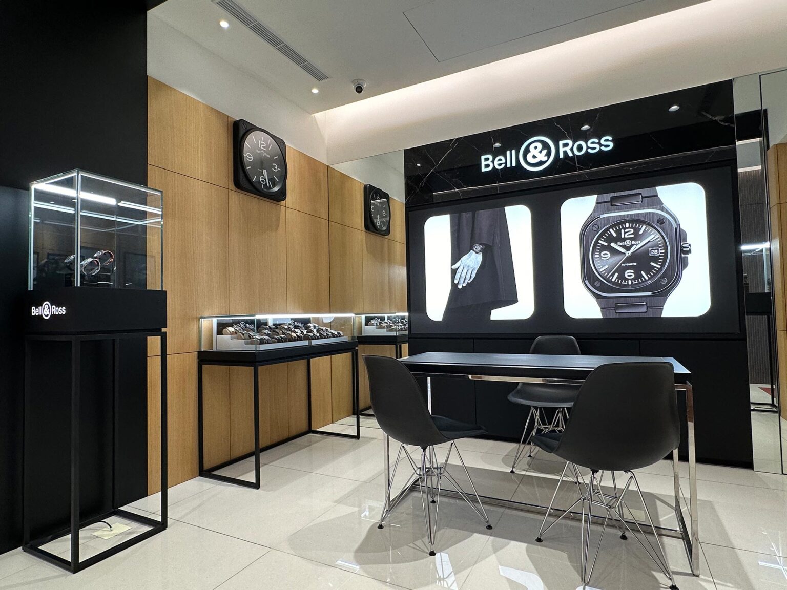 寶島鐘錶嘉義旗艦店