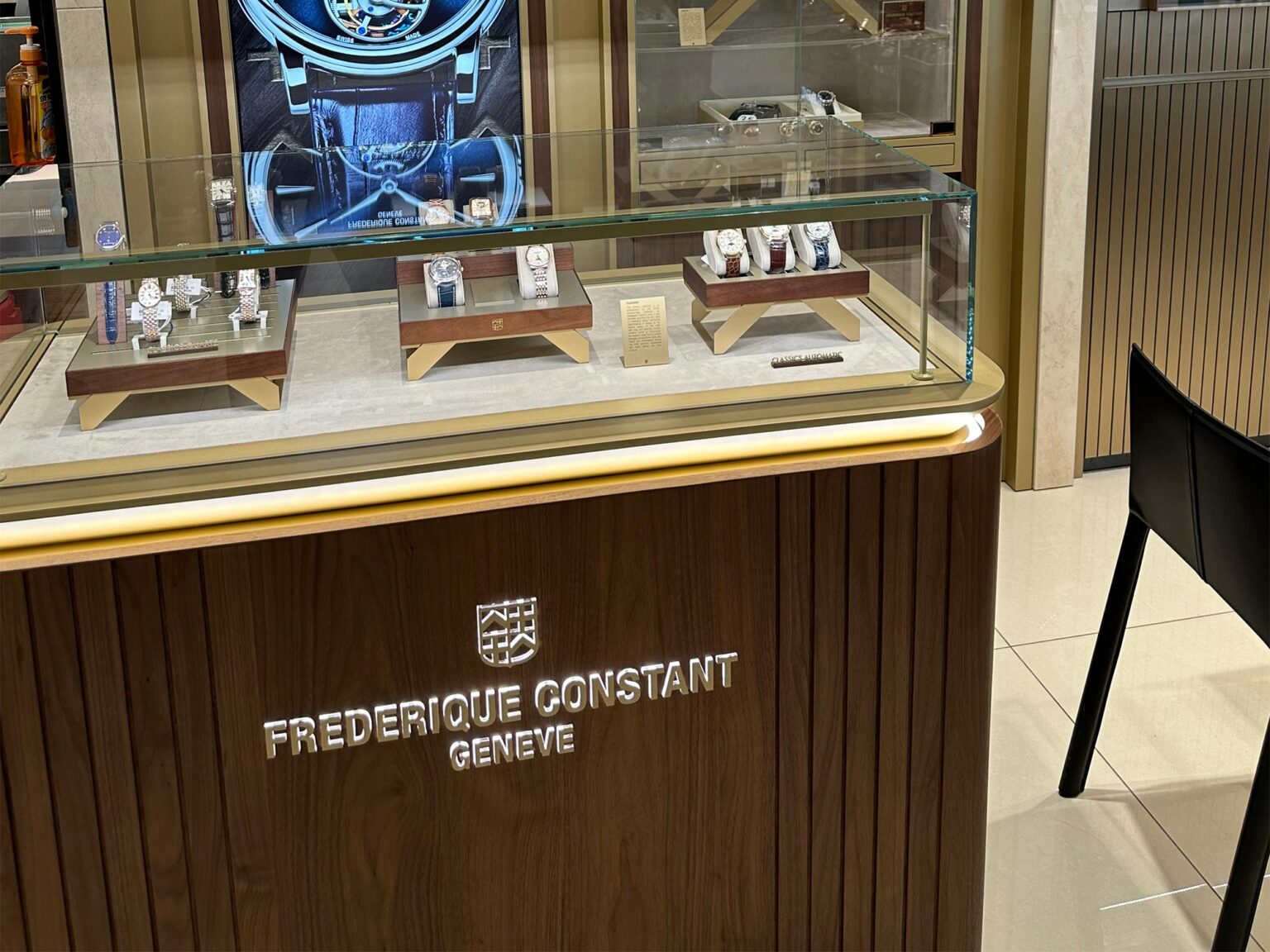 寶島鐘錶嘉義旗艦店