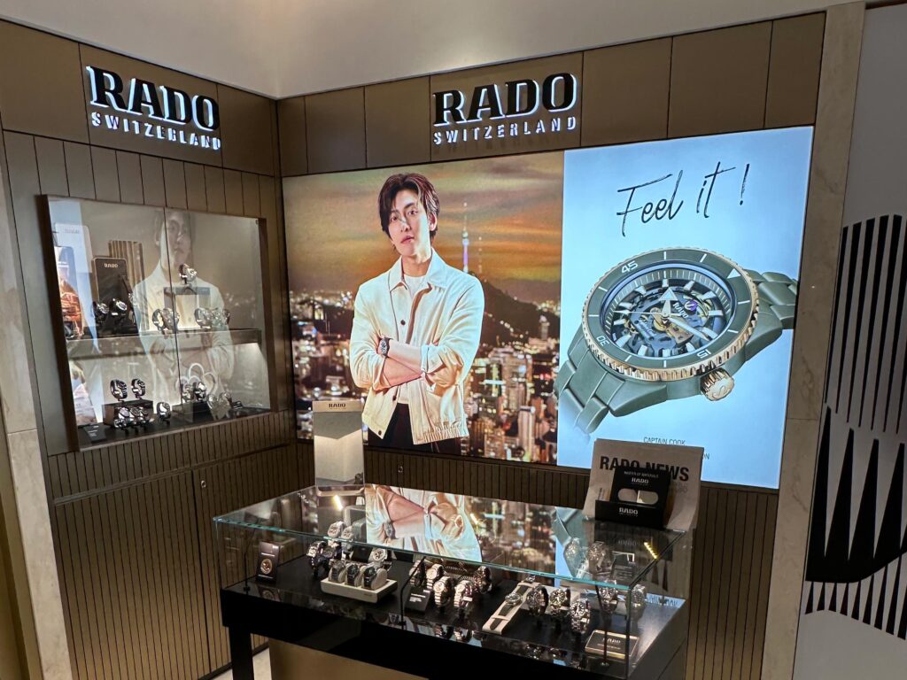 寶島鐘錶嘉義旗艦店