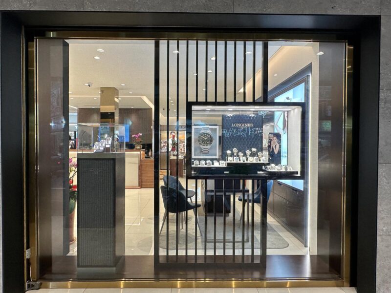 寶島鐘錶嘉義旗艦店