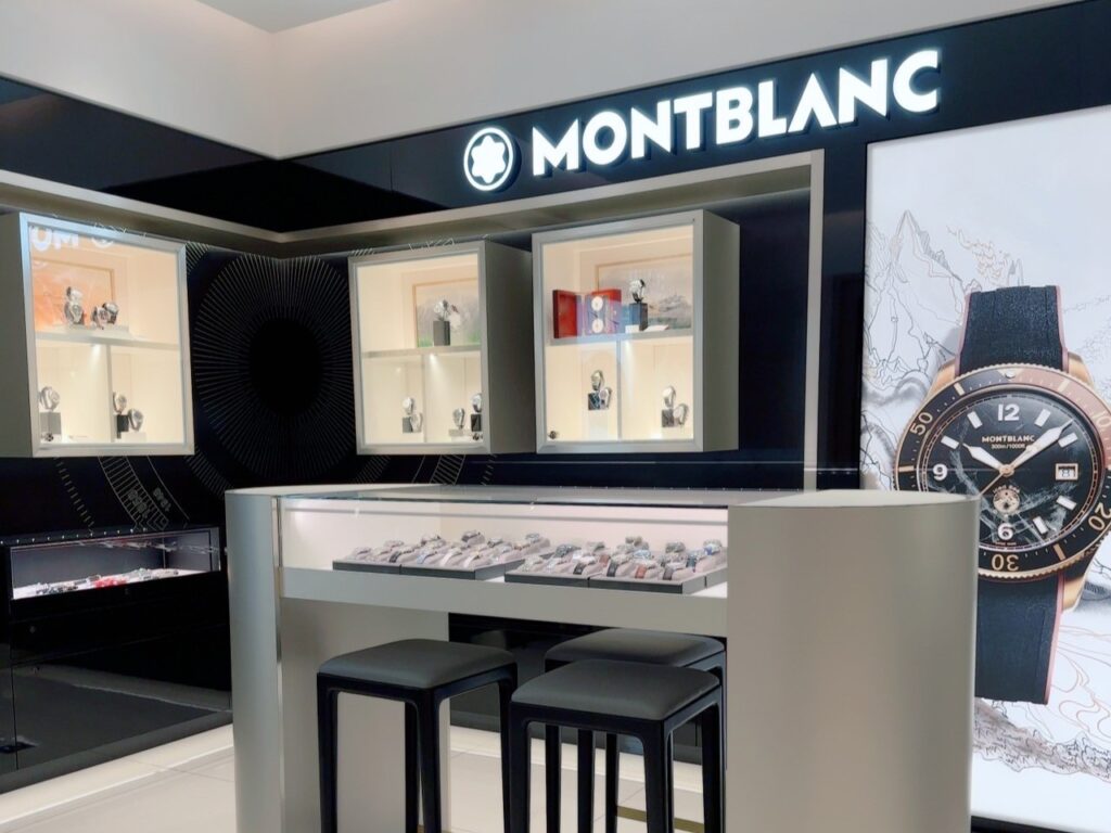 寶島鐘錶嘉義旗艦店